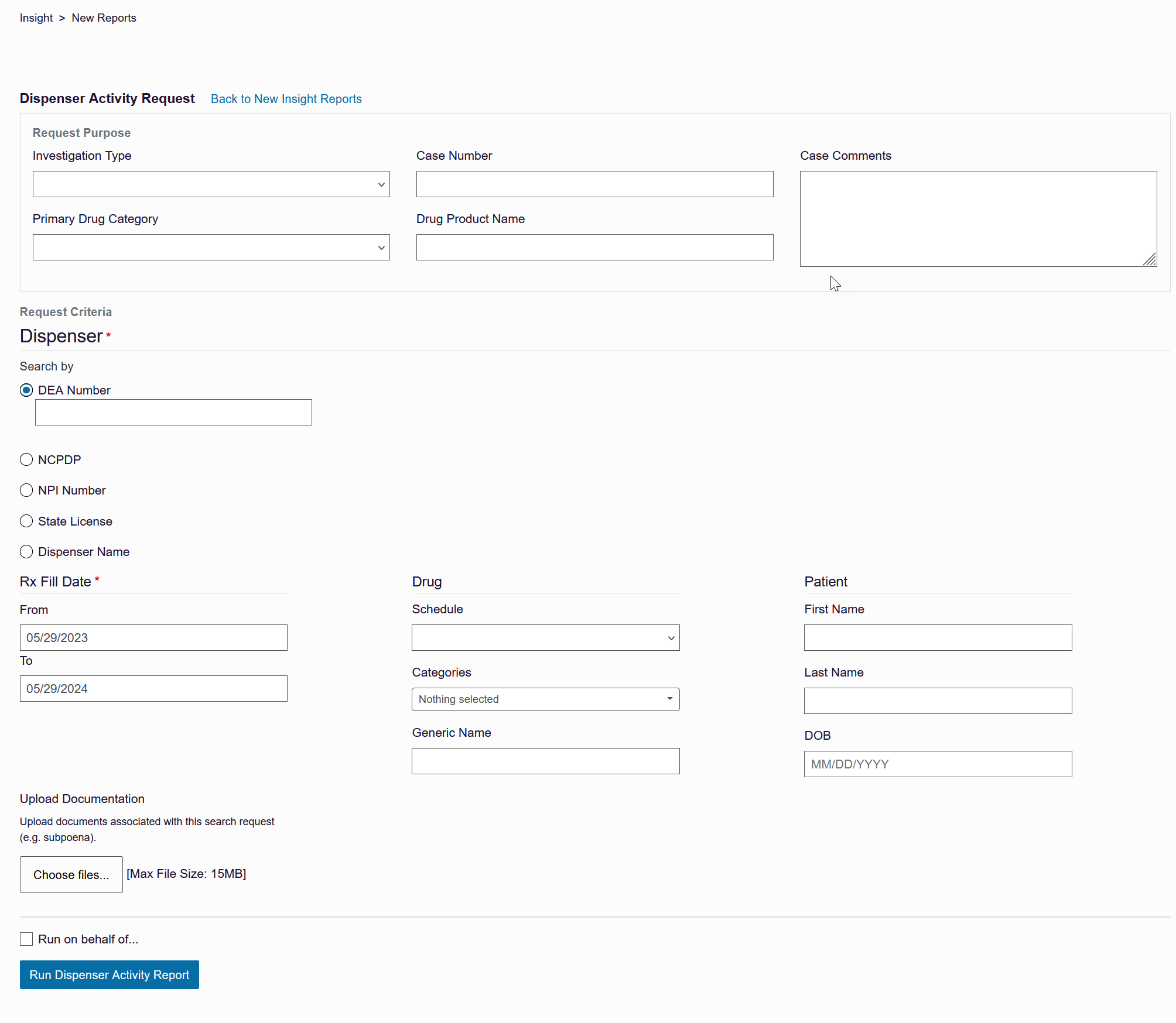 Dispenser Activity Request – PMP AWARxE Support Center